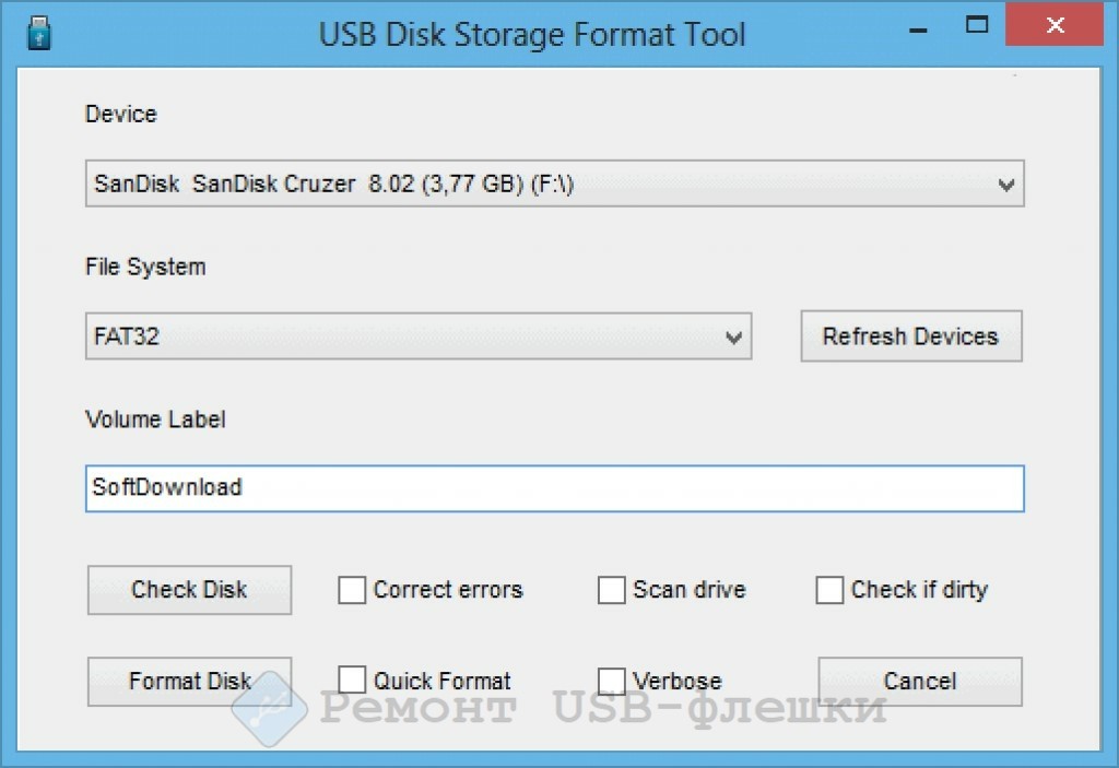Как отформатировать флешку в Windows 10